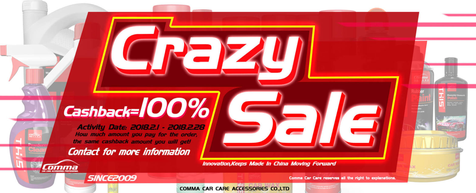Comma Car Care Annual Biggest Promotion
